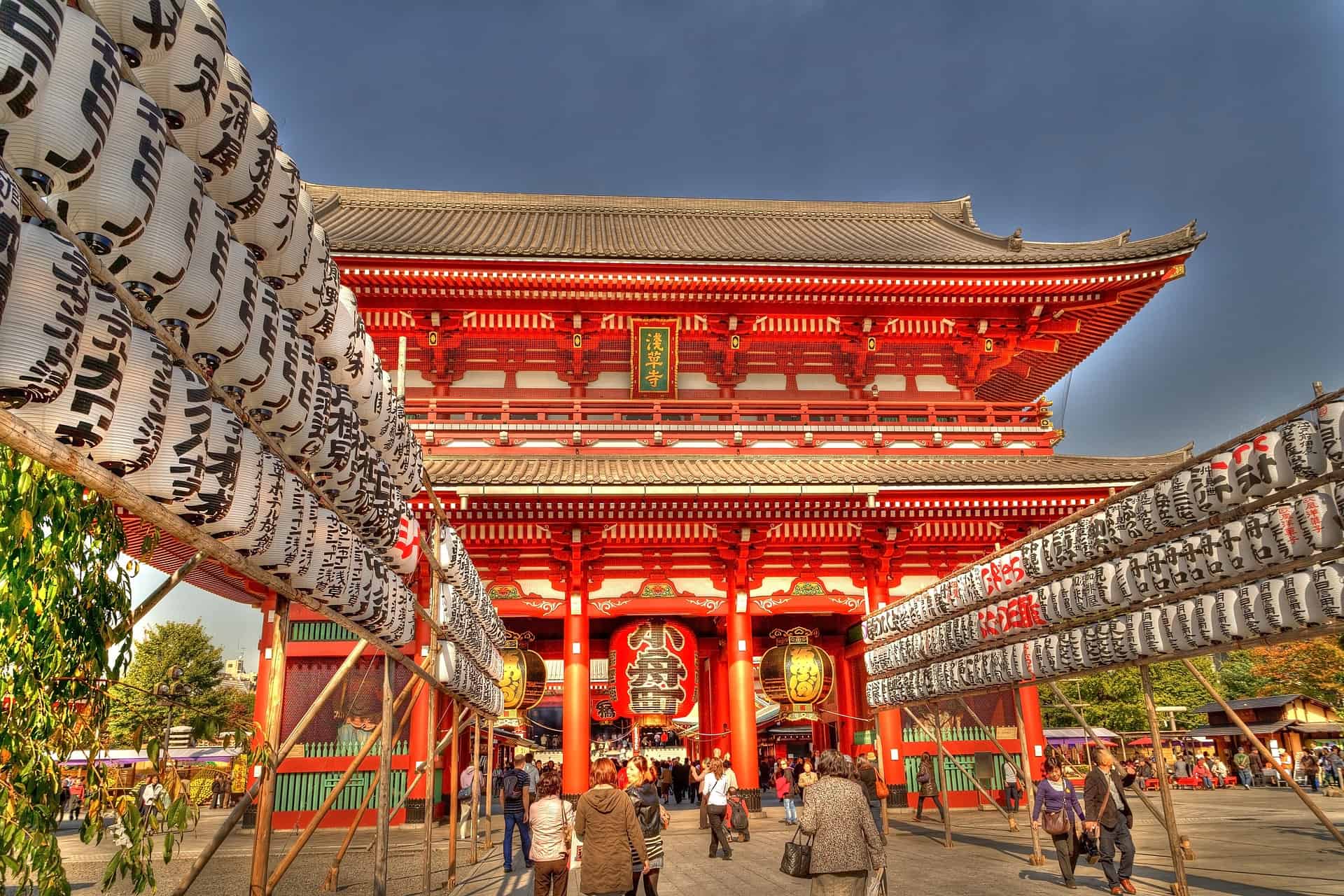 Sensoji Temple Asakusa Tokyo Asakusa Senso Ji And Asakusa Hatsumode Sensoji Temple Asakusa Tokyo Asakusa Senso Ji And Asakusa Hatsumode